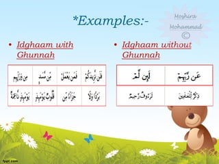 Noon sakinah and Tanween rules | PDF