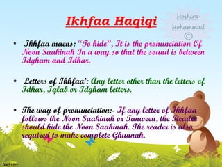 Noon sakinah and Tanween rules | PDF