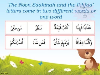 Noon sakinah and Tanween rules | PDF