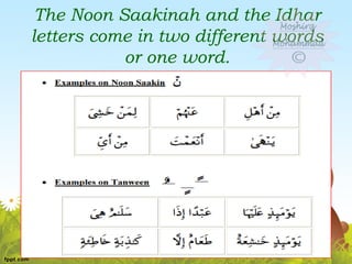 Noon sakinah and Tanween rules | PDF
