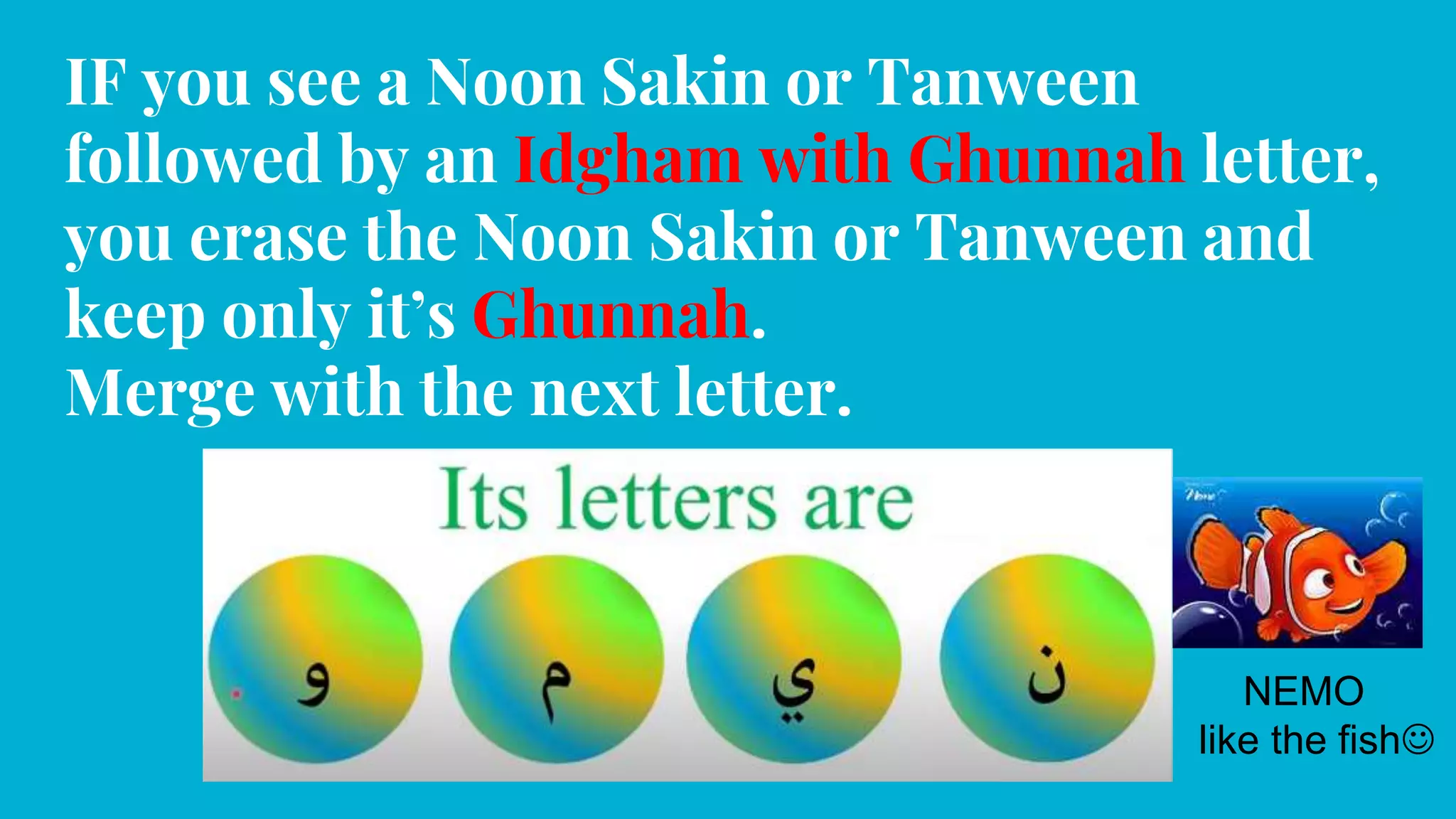 Tajweed Rules - Noon Sakin and Tanween | PPTX