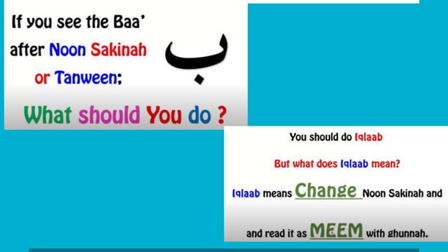 Tajweed Rules - Noon Sakin and Tanween | PPTX