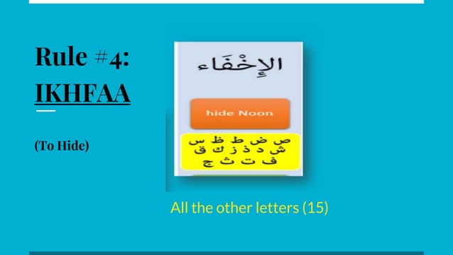 Tajweed Rules - Noon Sakin and Tanween | PPTX