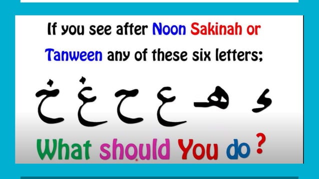 Tajweed Rules - Noon Sakin and Tanween | PPTX