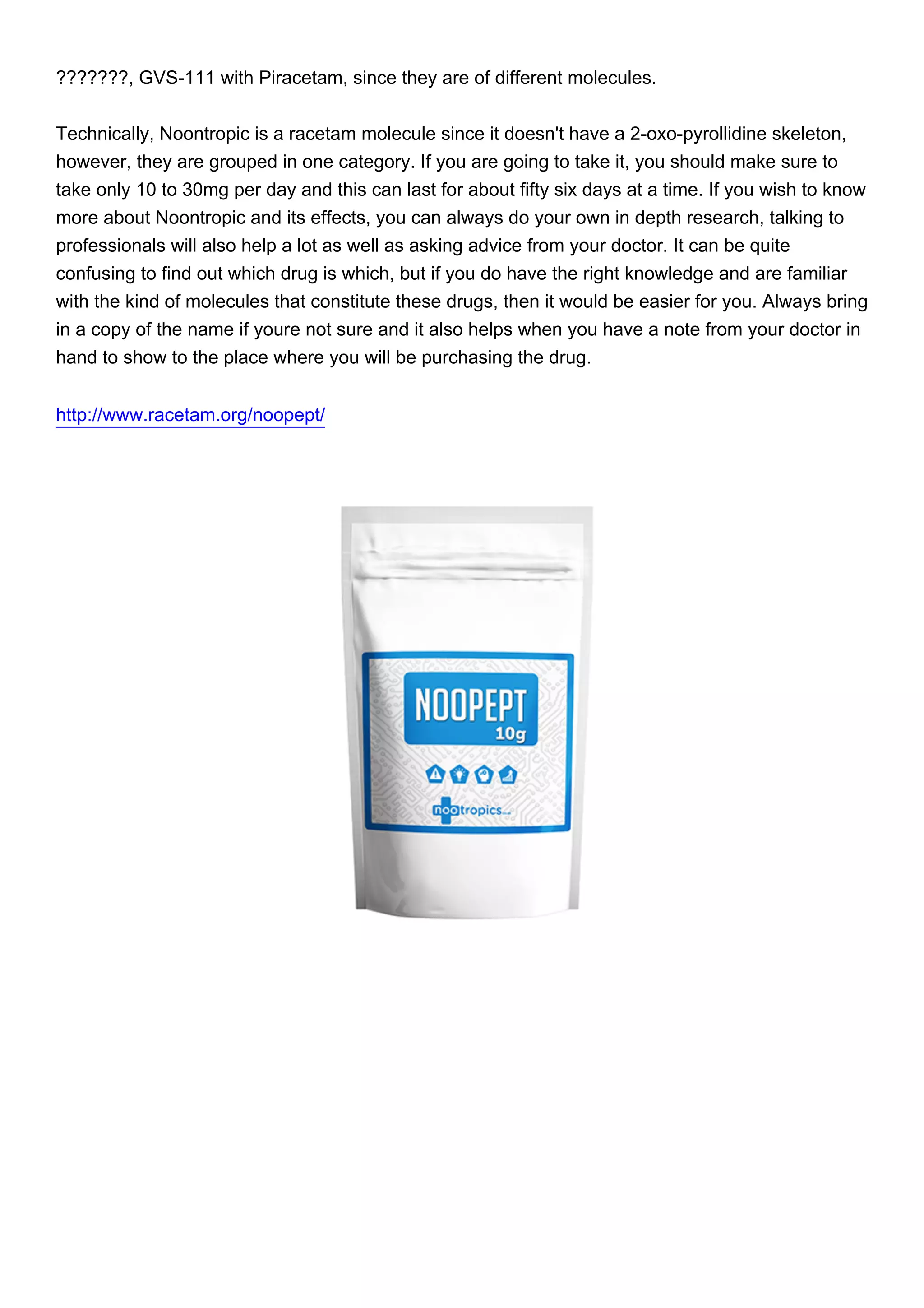 Noopept | PDF | Free Download