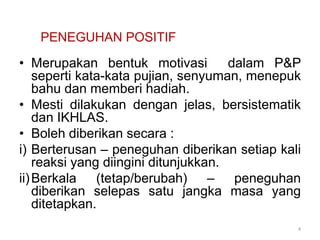 Teori-teori Pengajaran dan Pembelajaran | PPTX