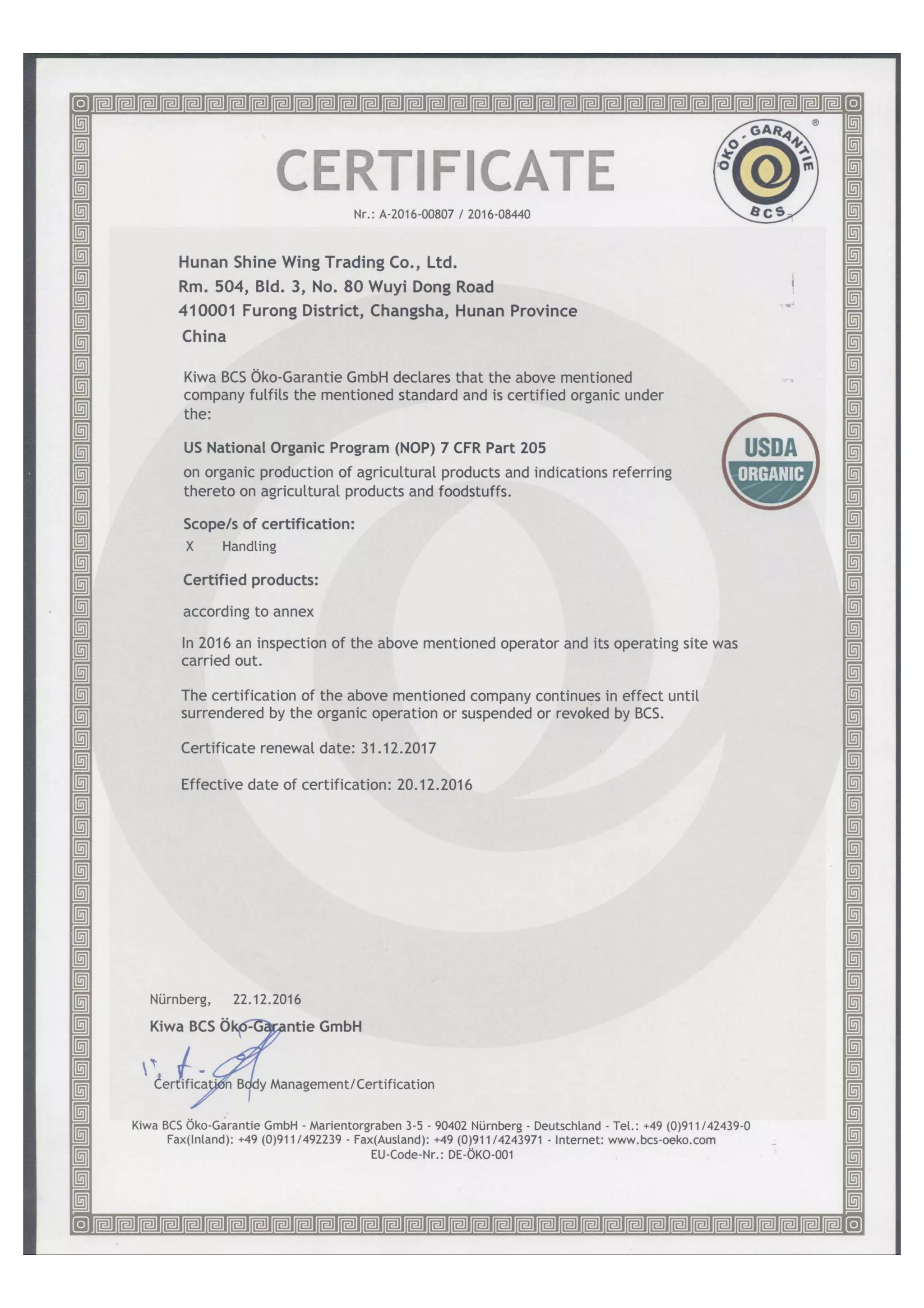 NOP organic certificate -HUNAN SHINE WING | PDF