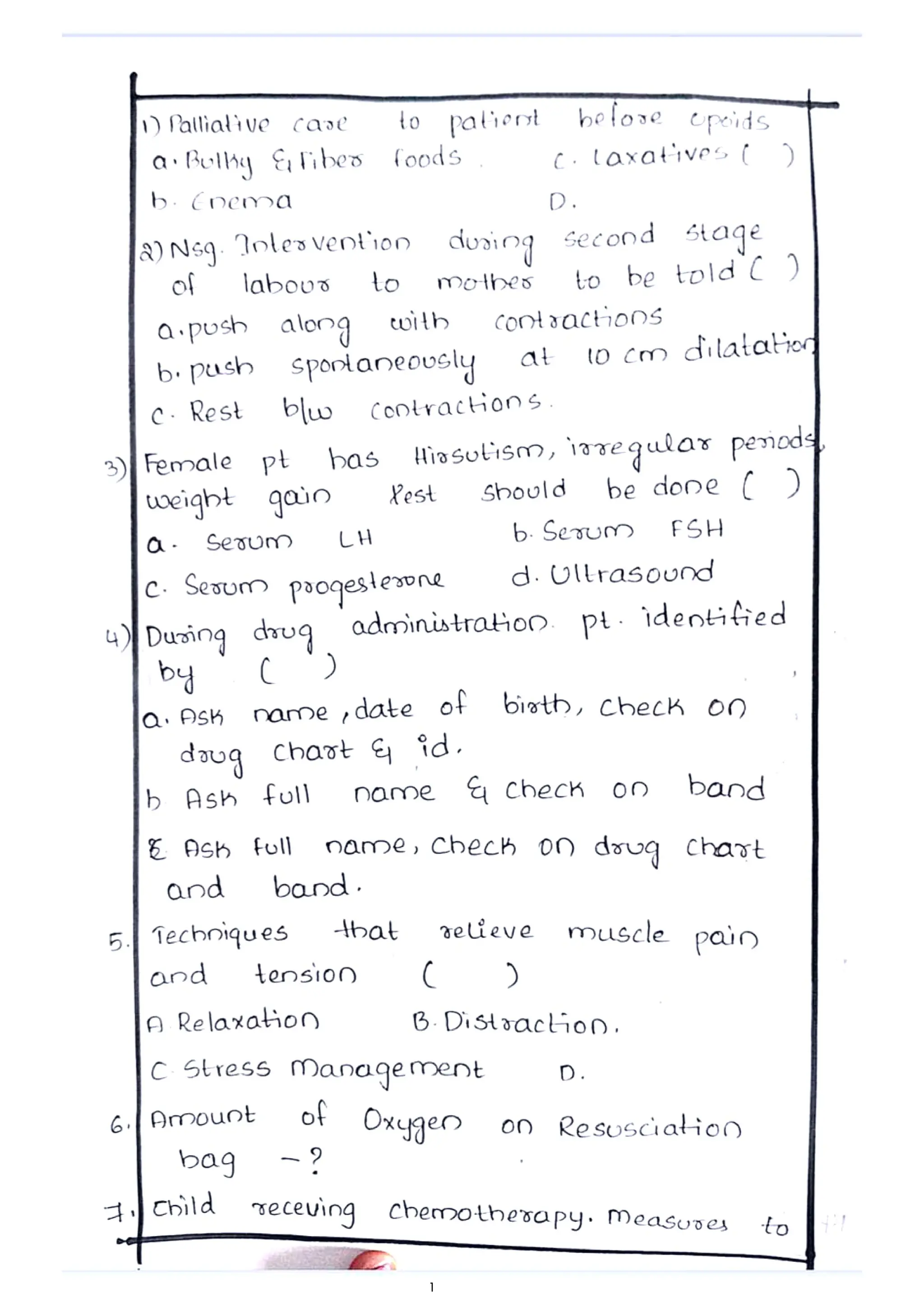 NORCET 2024 prelims Paper.pdf............. | PDF
