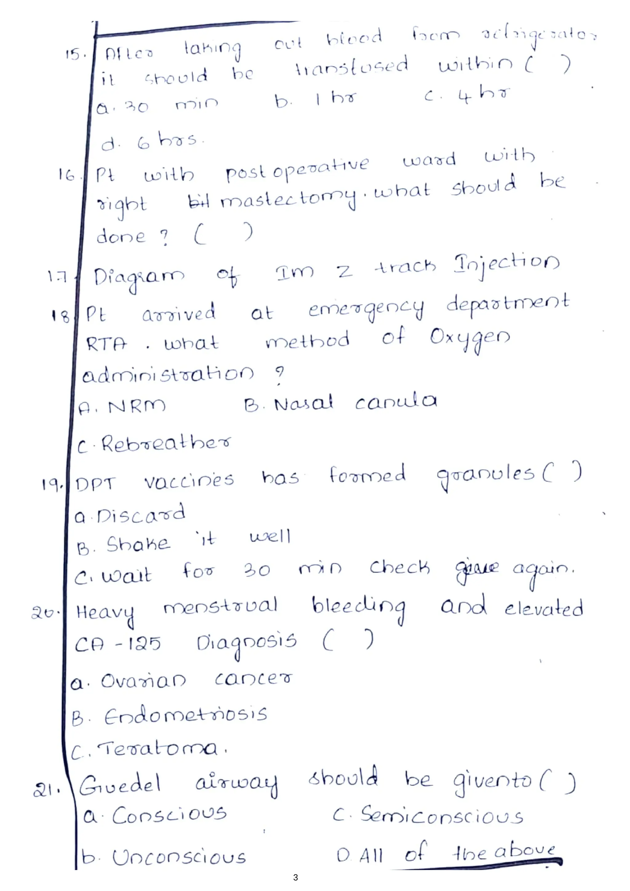 NORCET 2024 prelims Paper.pdf............. | PDF