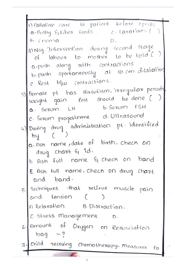 NORCET 2024 prelims Paper.pdf............. | PDF
