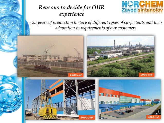 NORCHEM Presentation (eng) | PPT