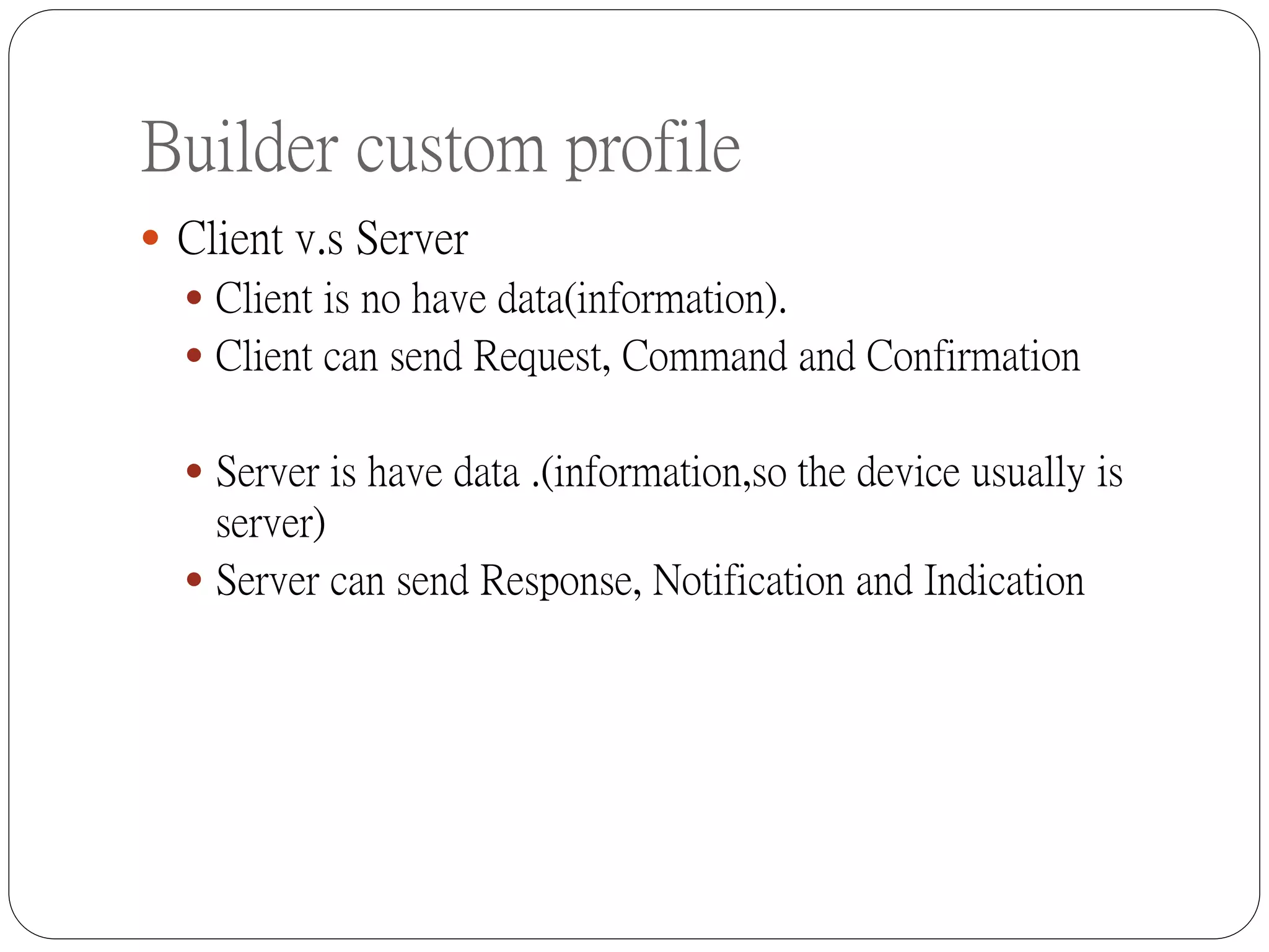 About BLE server profile | PDF