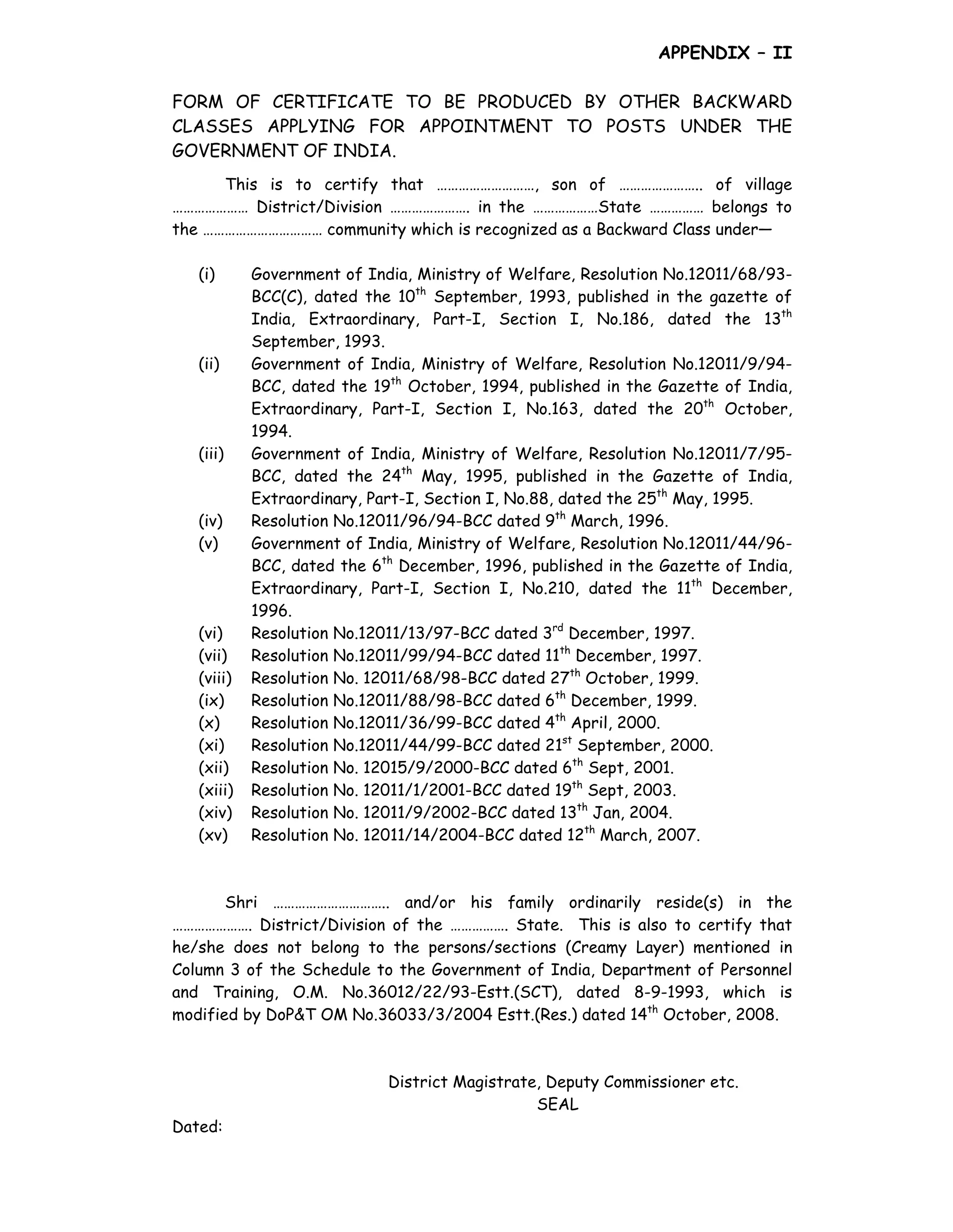 Norification of-intelligence-bureau | PDF