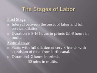 Normal & abnormal | PPT