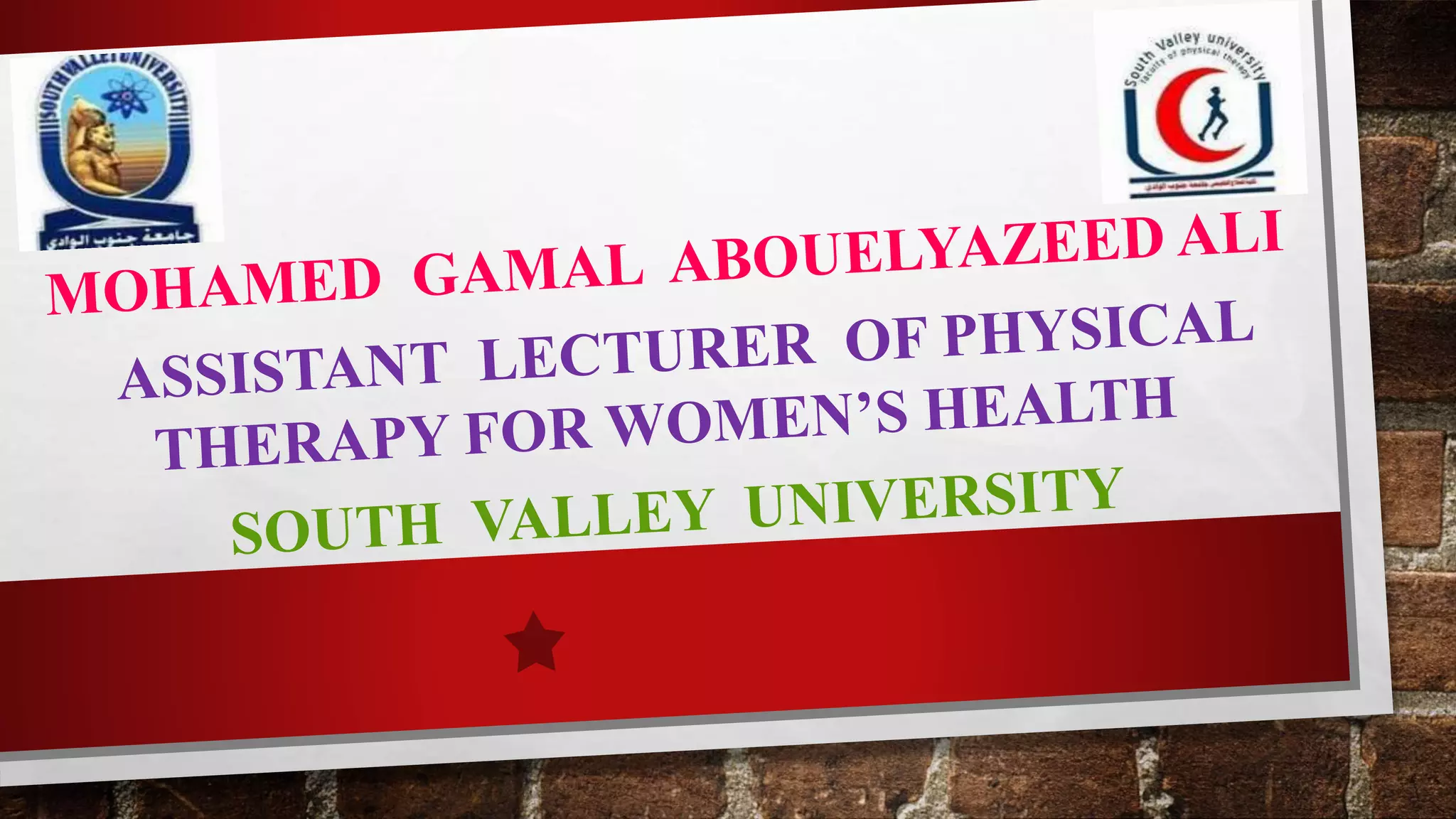 Normal and Abnormal Puerperium & Postnatal Physical Therapy Care | PPT