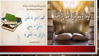 Normal and Abnormal Puerperium & Postnatal Physical Therapy Care | PPT