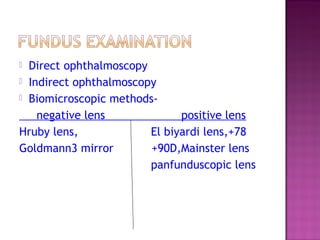 Normal fundus | PPT