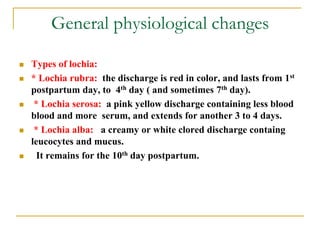 Normal postpartum | PPTX