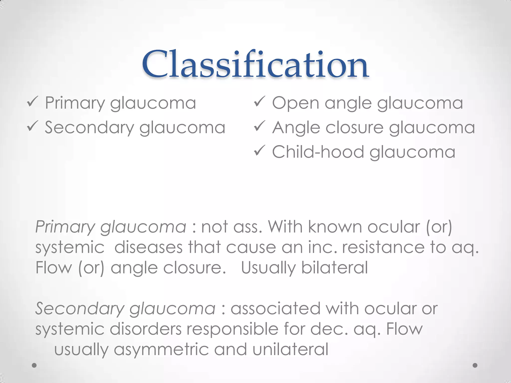 Normal tension glaucoma | PPTX