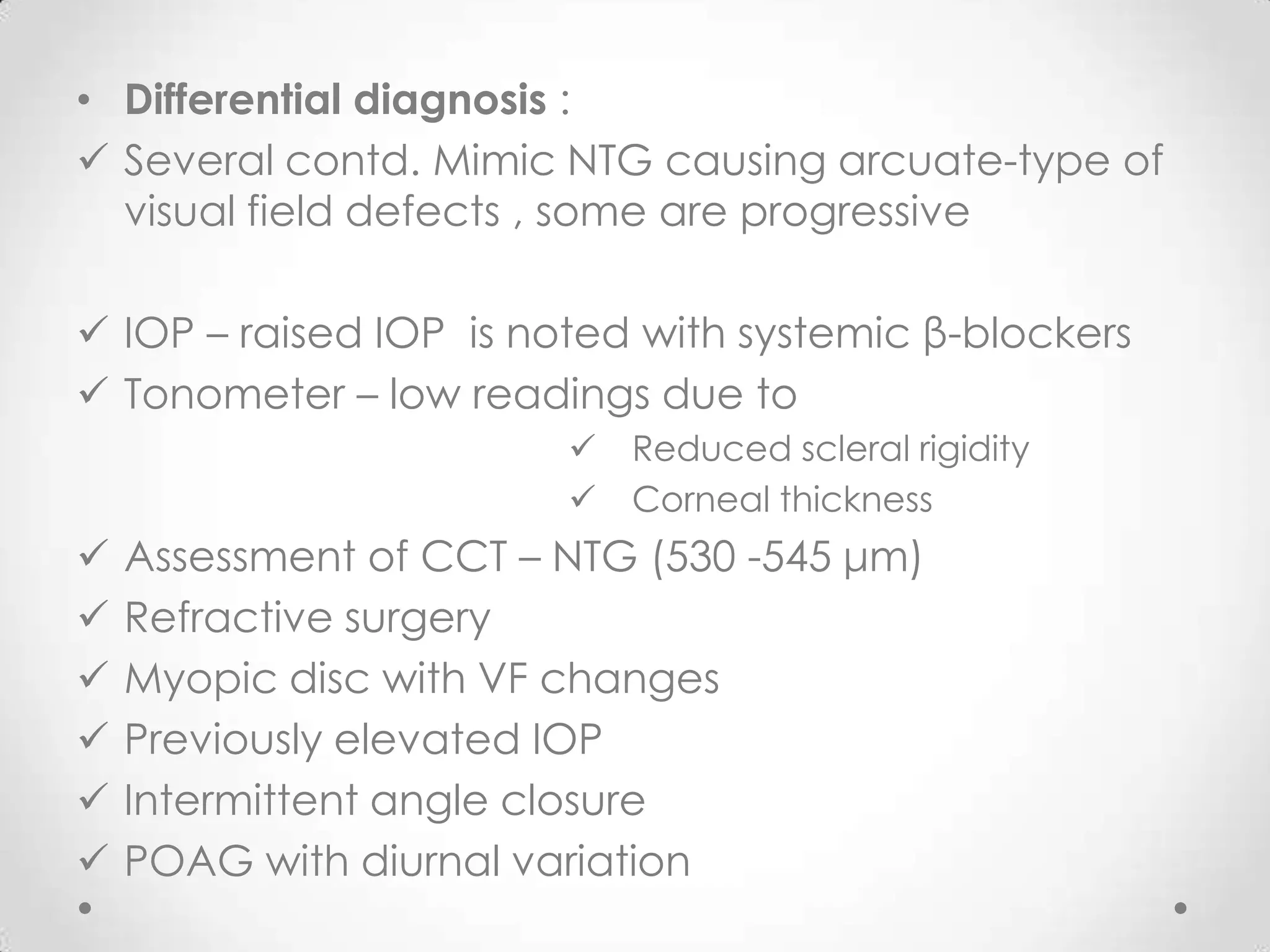 Normal tension glaucoma | PPTX