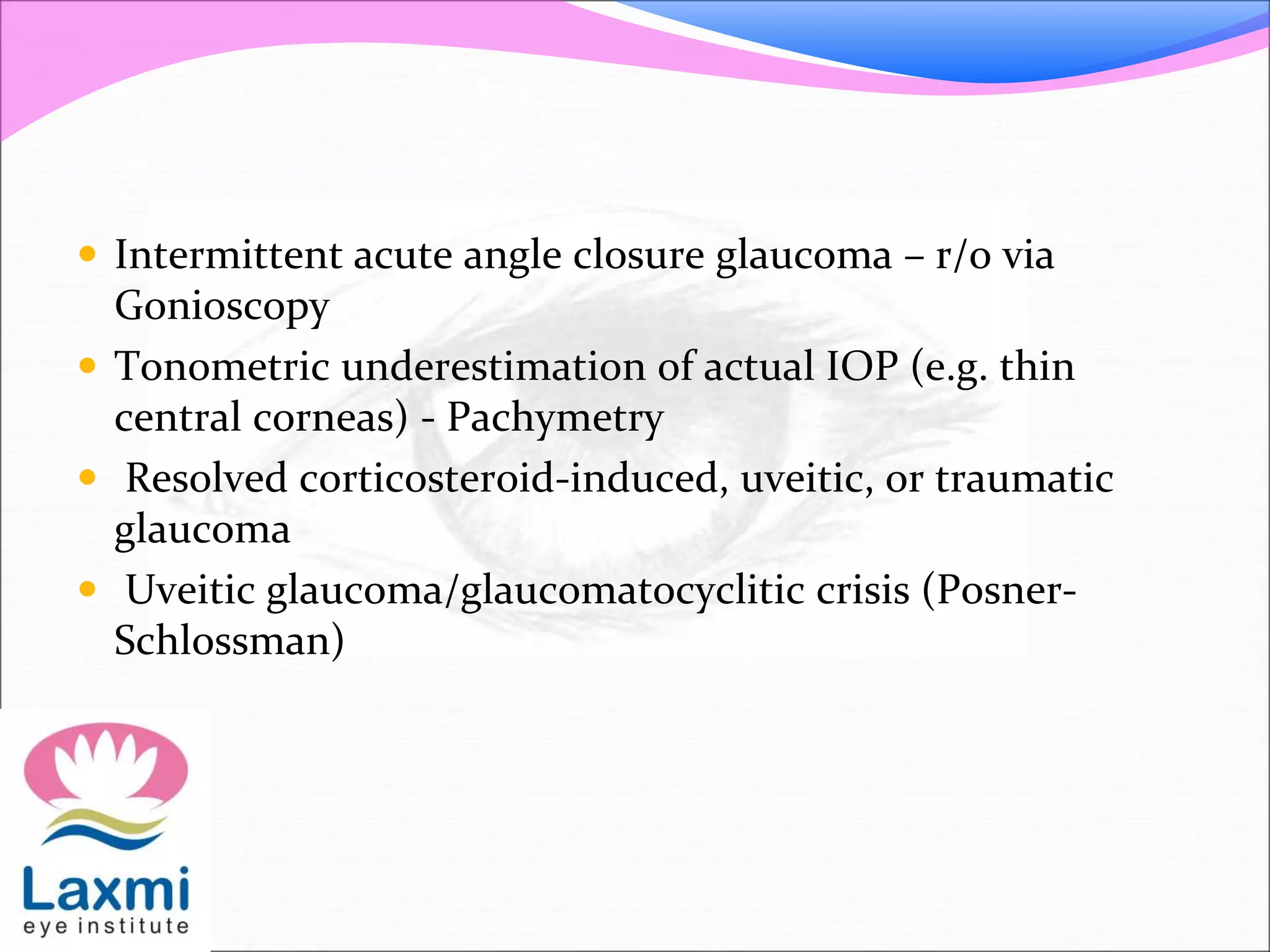 Normal tension glaucoma | PPTX