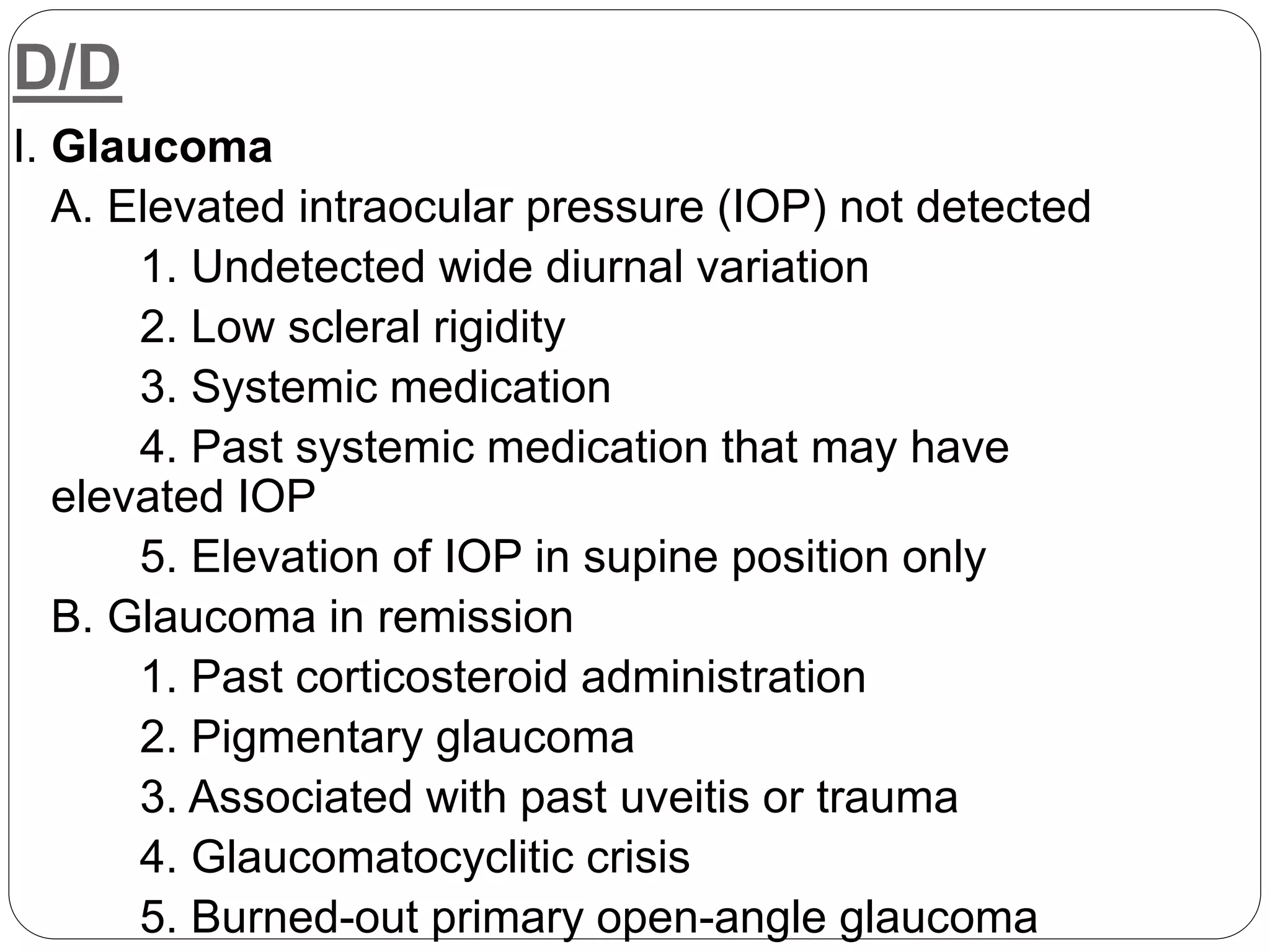 Normal tension glaucoma | PPTX