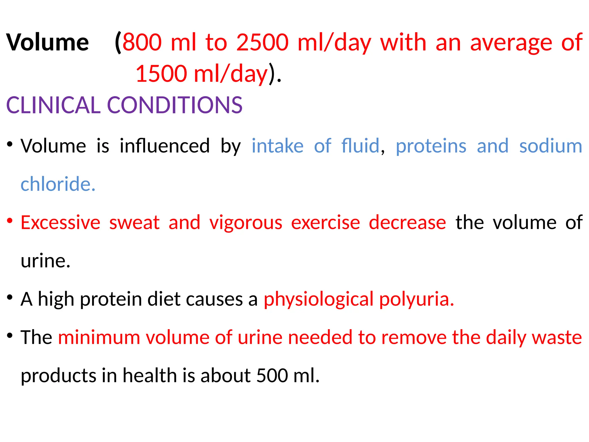 normal urine analysis for biochemistry students | PPTX