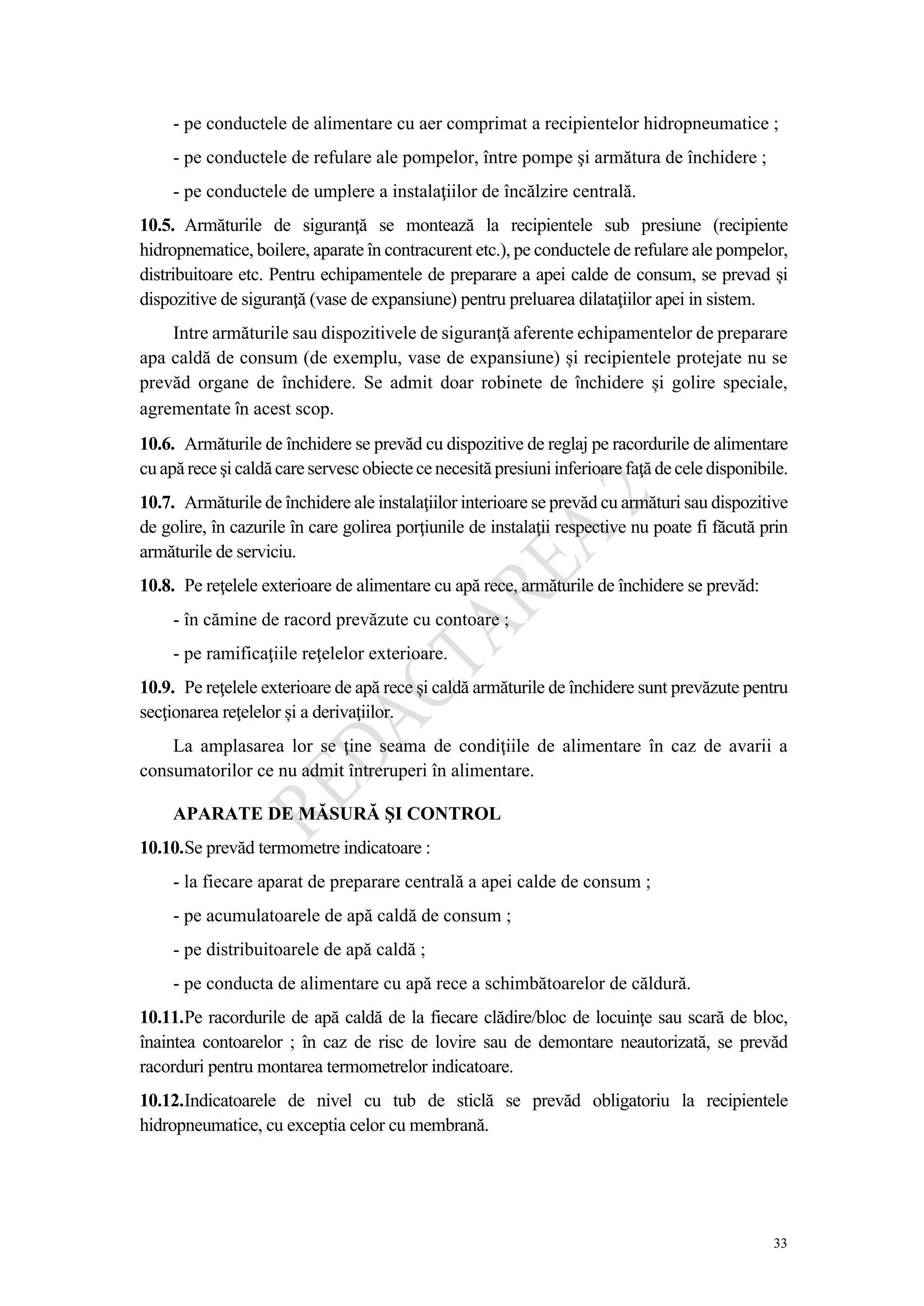 Normativ privind proiectarea, execuţia şi exploatarea instalaţiilor ...