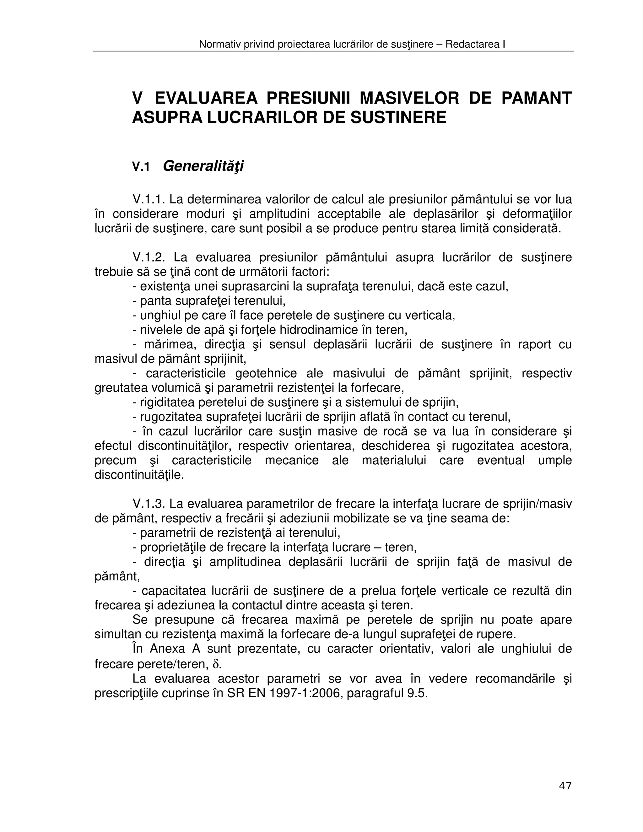 Normativ lucrari sustinere | PDF
