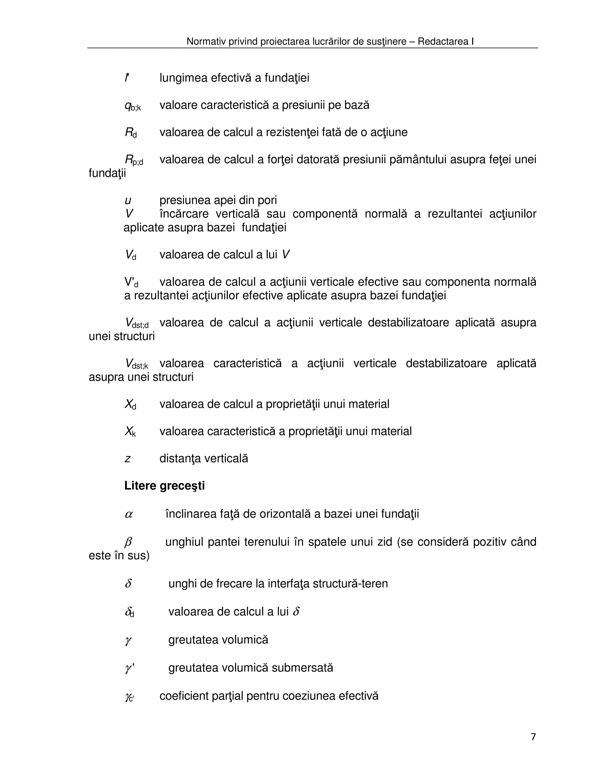 Normativ lucrari sustinere | PDF