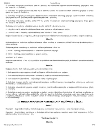 Normativ za os | PDF