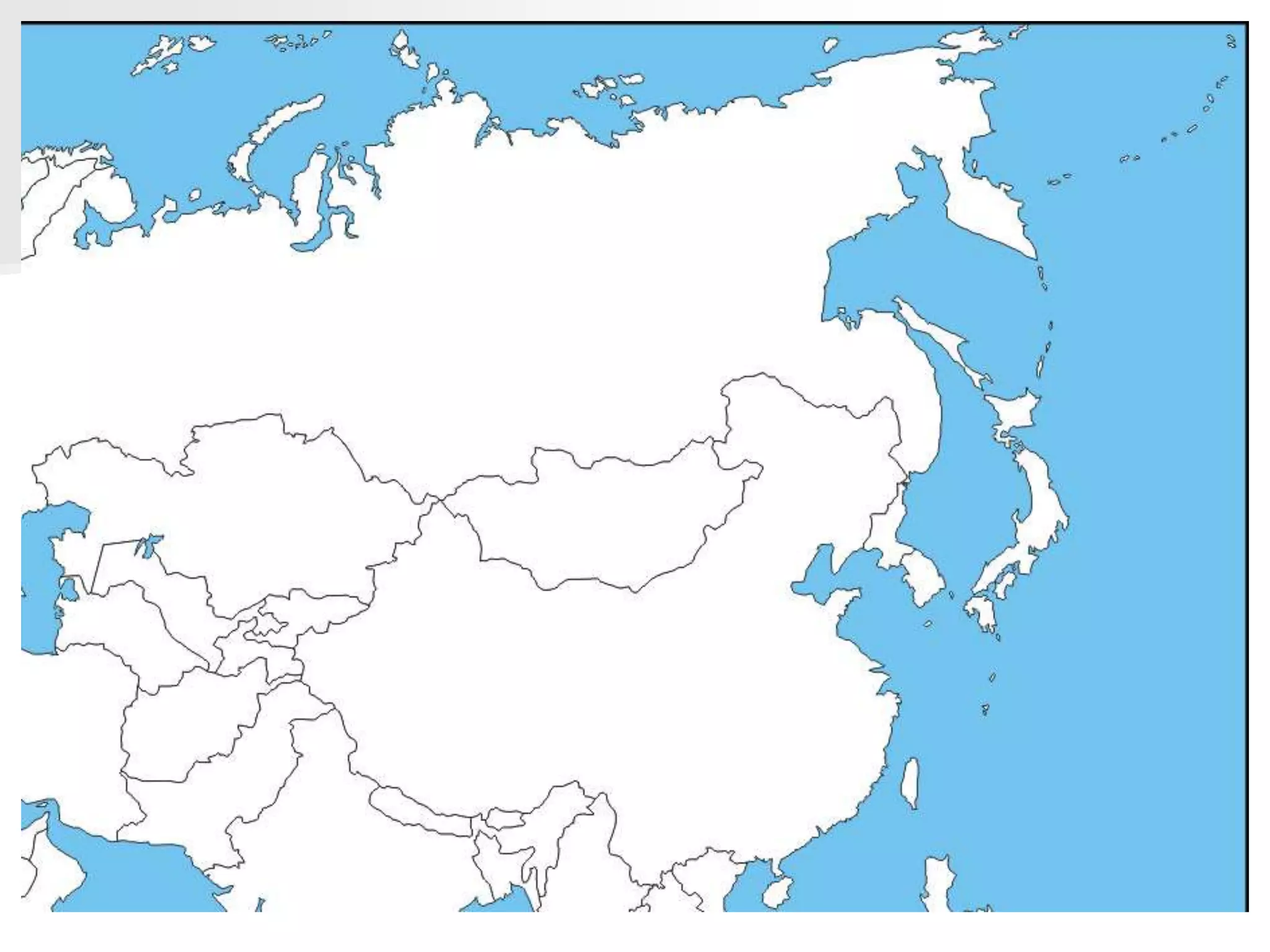 North Central and East Asia.ppt