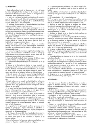 Northern Sotho (Sepedi) - 1st Maccabees.pdf