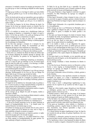 Northern Sotho (Sepedi) - 1st Maccabees.pdf