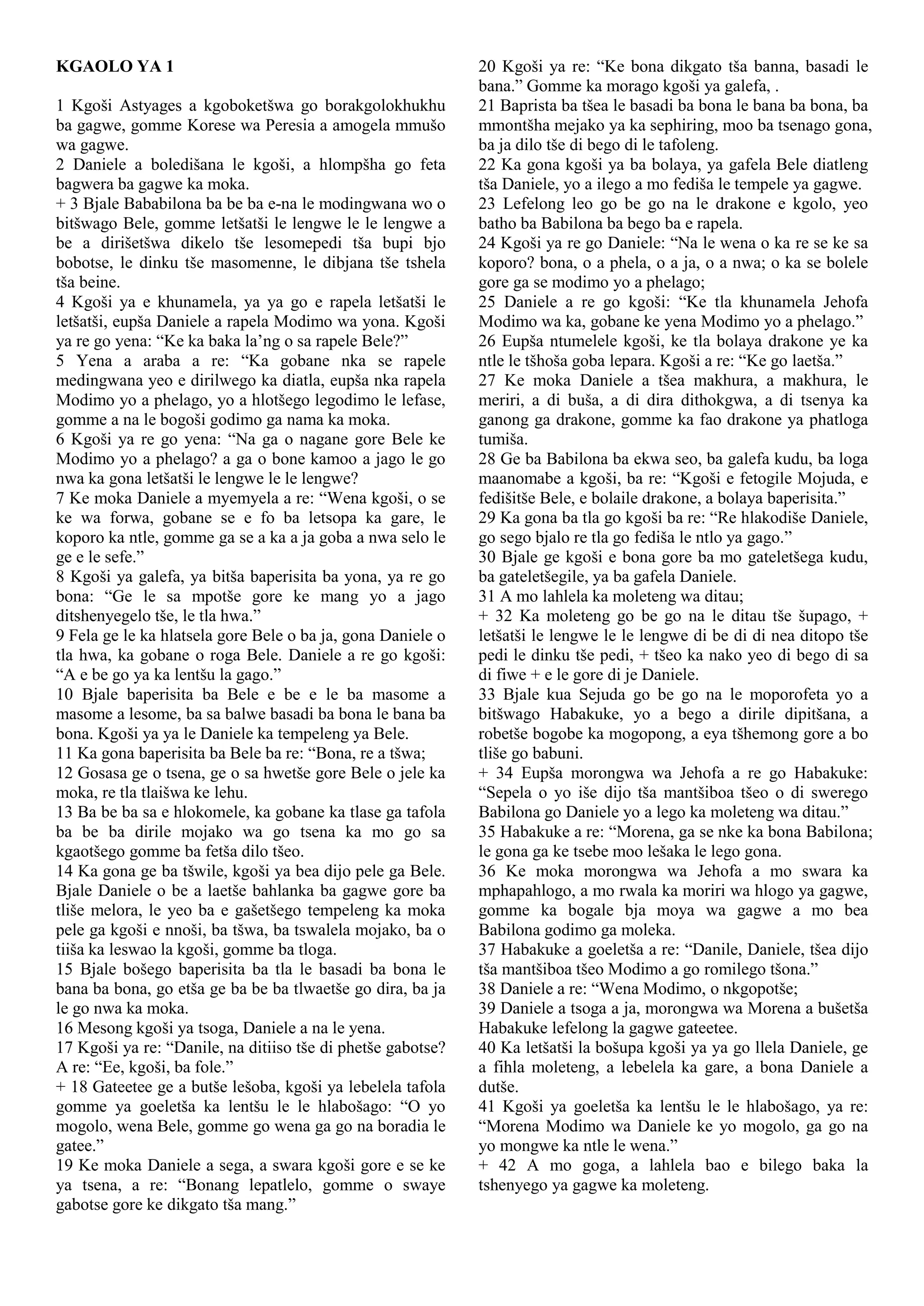 Northern Sotho (Sepedi) - Bel and the Dragon.pdf