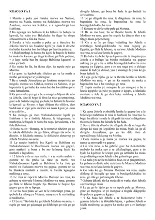 Northern Sotho (Sepedi) - Book of Baruch.pdf