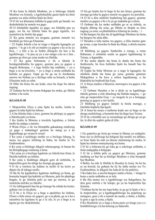 Northern Sotho Sepedi - Ecclesiasticus.pdf