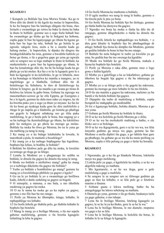 Northern Sotho Sepedi - Ecclesiasticus.pdf