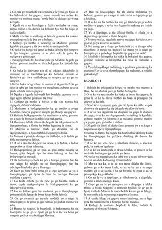 Northern Sotho Sepedi - Ecclesiasticus.pdf