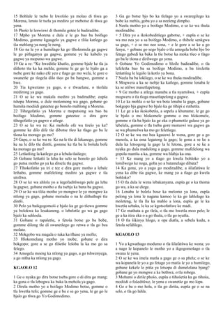 Northern Sotho Sepedi - Ecclesiasticus.pdf