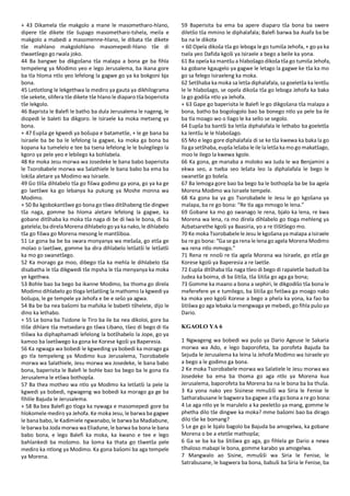 Northern Sotho (Sepedi) - First Esdras.pdf