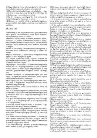 Northern Sotho (Sepedi) - First Esdras.pdf