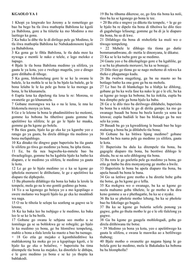 Northern Sotho (Sepedi) - Letter of Jeremiah.pdf