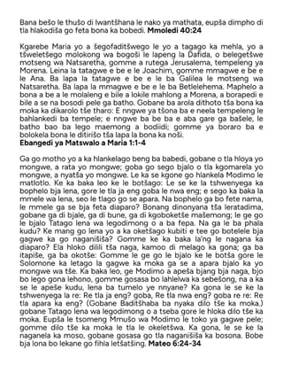 Northern Sotho (Sepedi) - Management Principles from the Bible.pdf