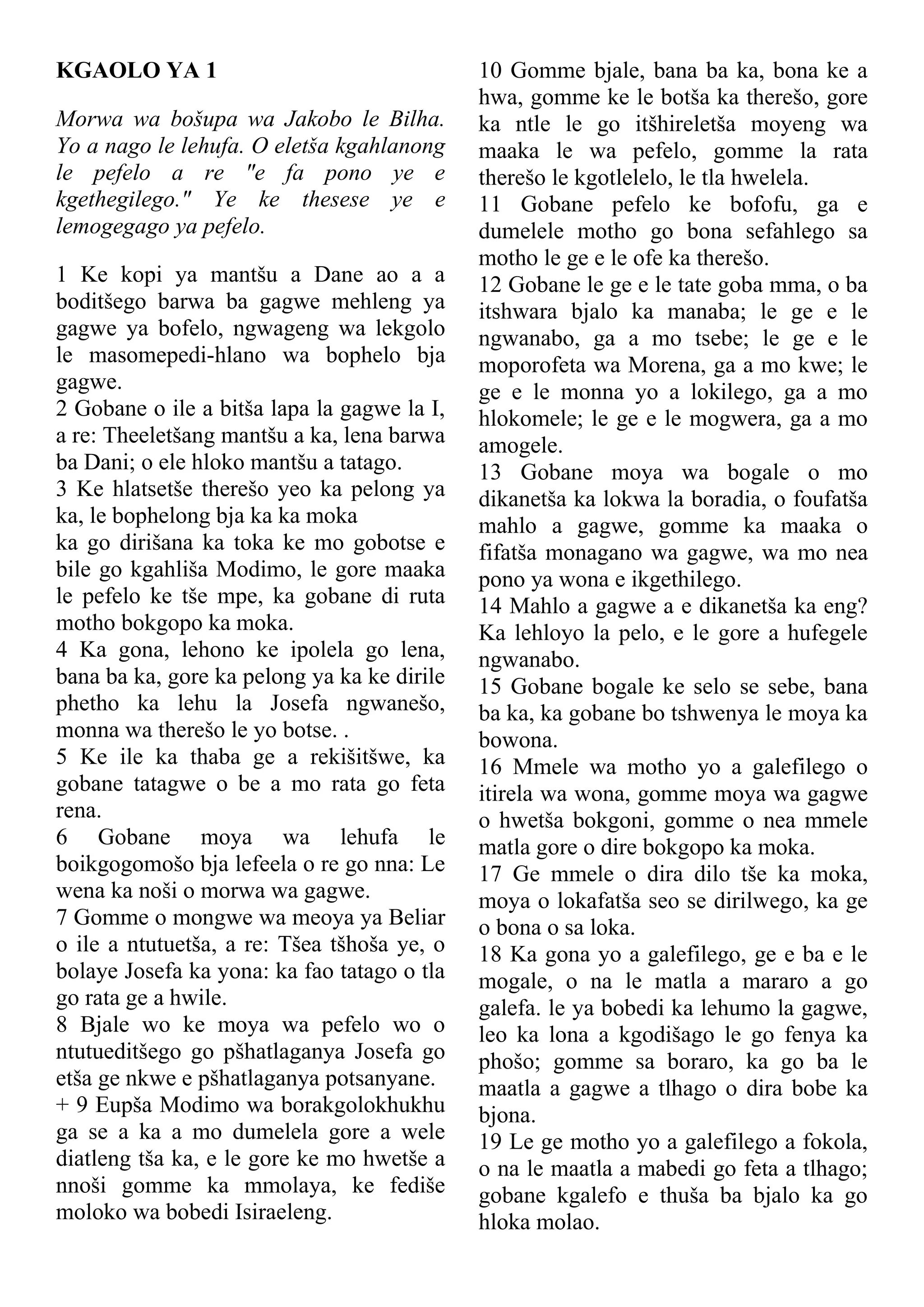 Northern Sotho (Sepedi) - Testament of Dan.pdf