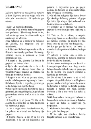 Northern Sotho Sepedi - Testament of Issachar.pdf