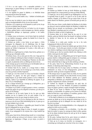 Northern Sotho Sepedi - Testament of Judah.pdf