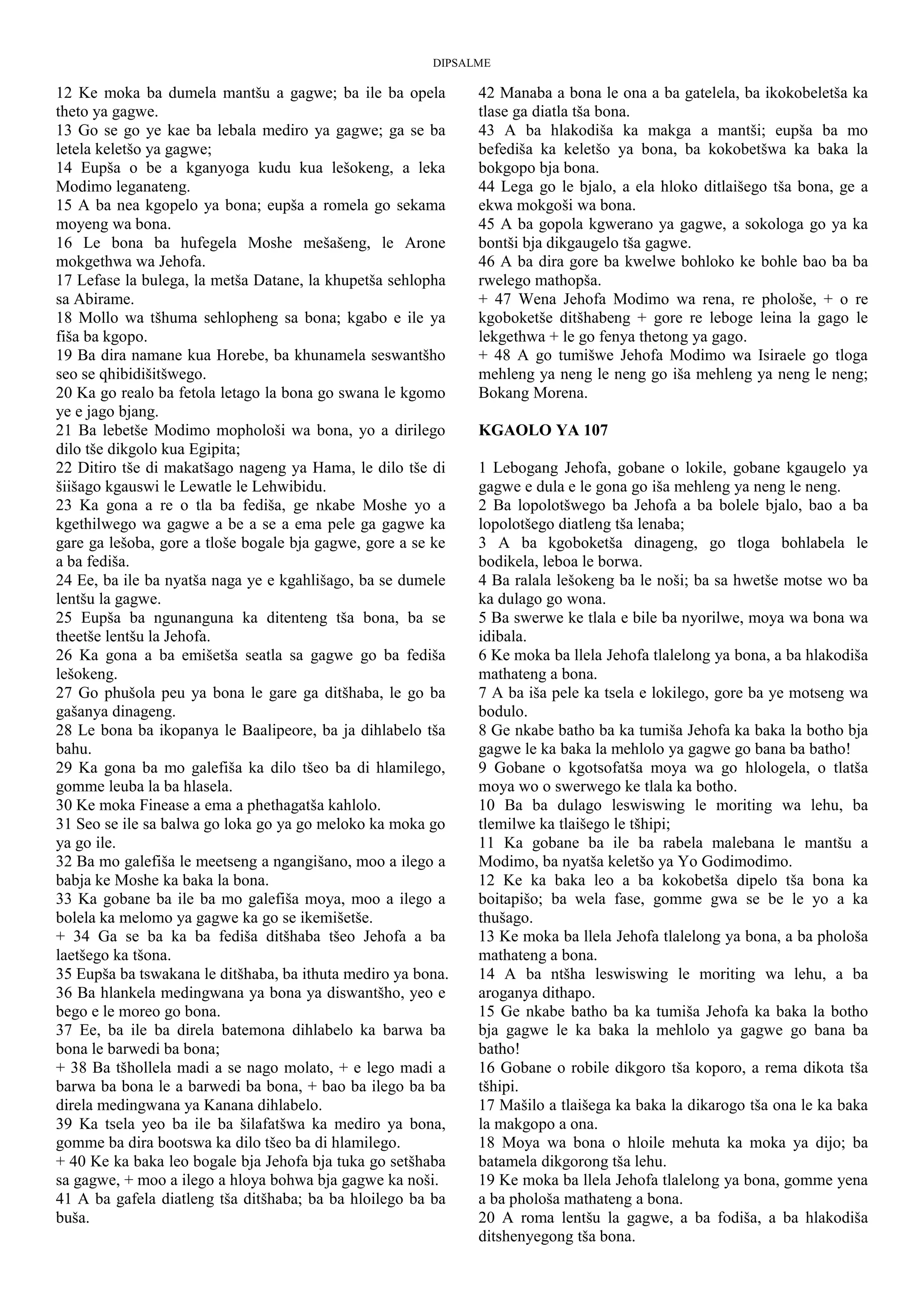 Northern Sotho Sepedi - The Book of Psalms.pdf