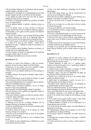 Northern Sotho Sepedi - The Book of Psalms.pdf