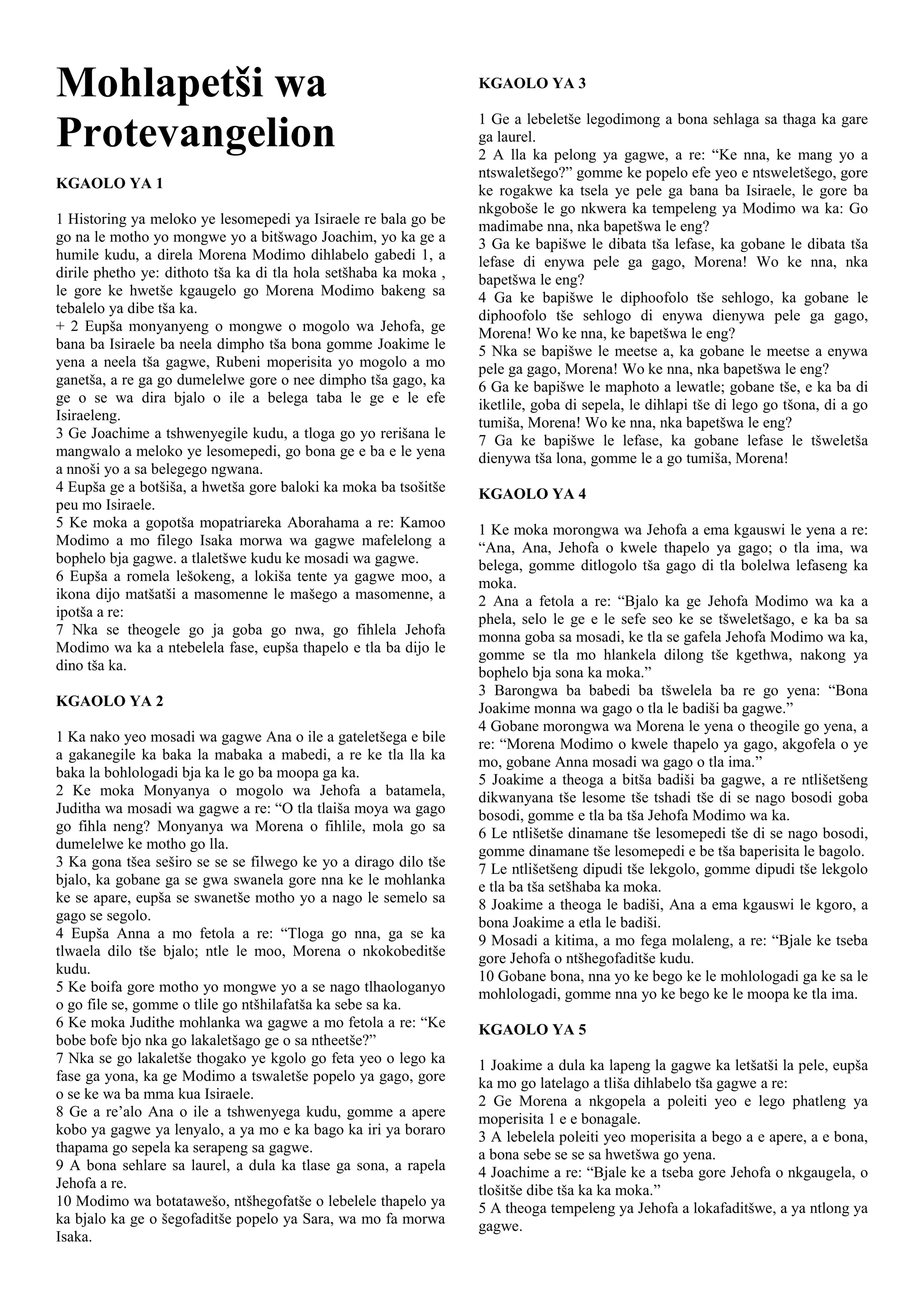 Northern Sotho (Sepedi) - The Protevangelion.pdf